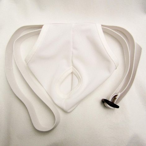 Buy AT Surgical Suspensory Scrotal Support for Men [FSA Approved]